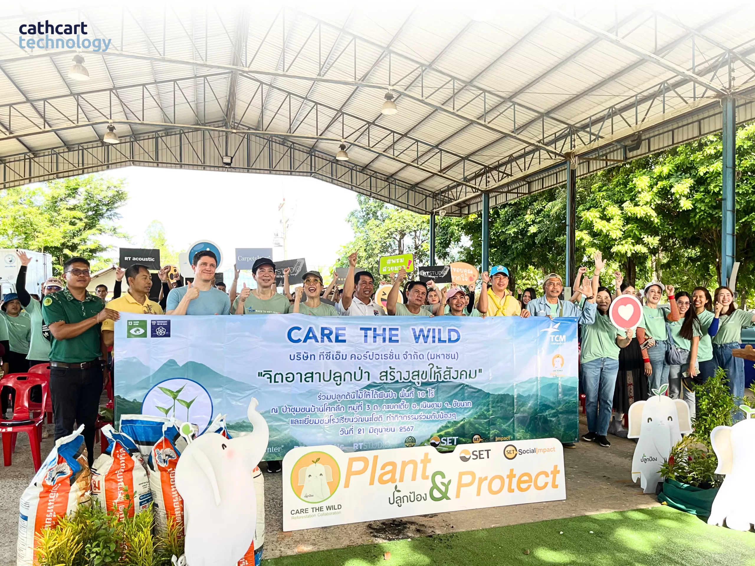 Care the Wild: Beyond Recruitment 🍀 – Cathcart Technology